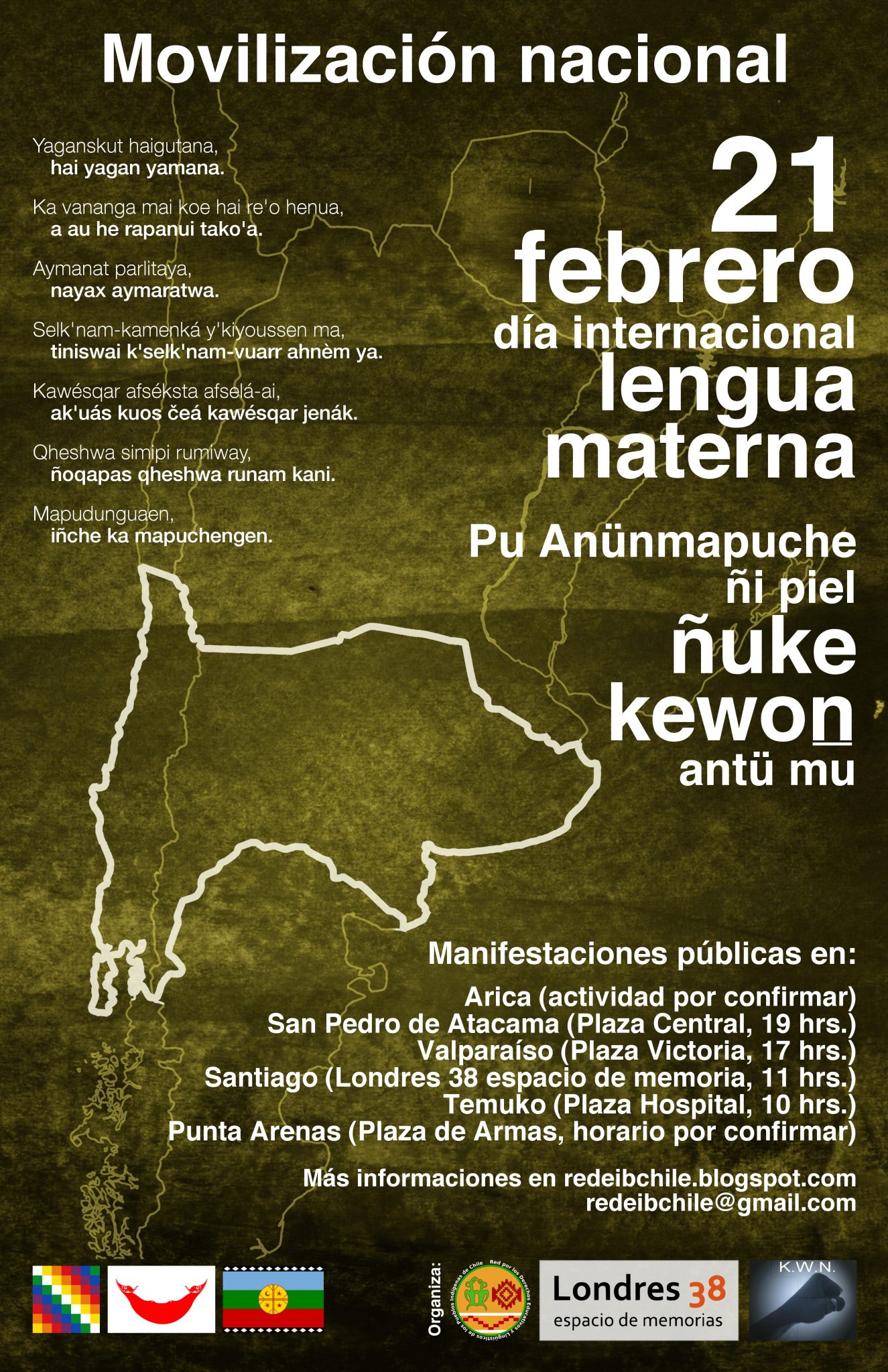 Gráficas Mapuche – Memoria Mapuche